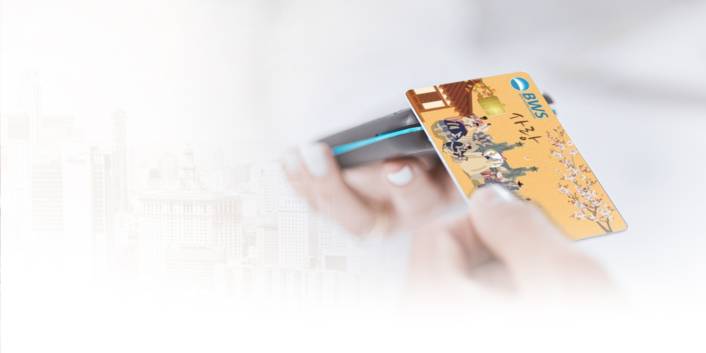 BWS Flazz | Bank Woori Saudara